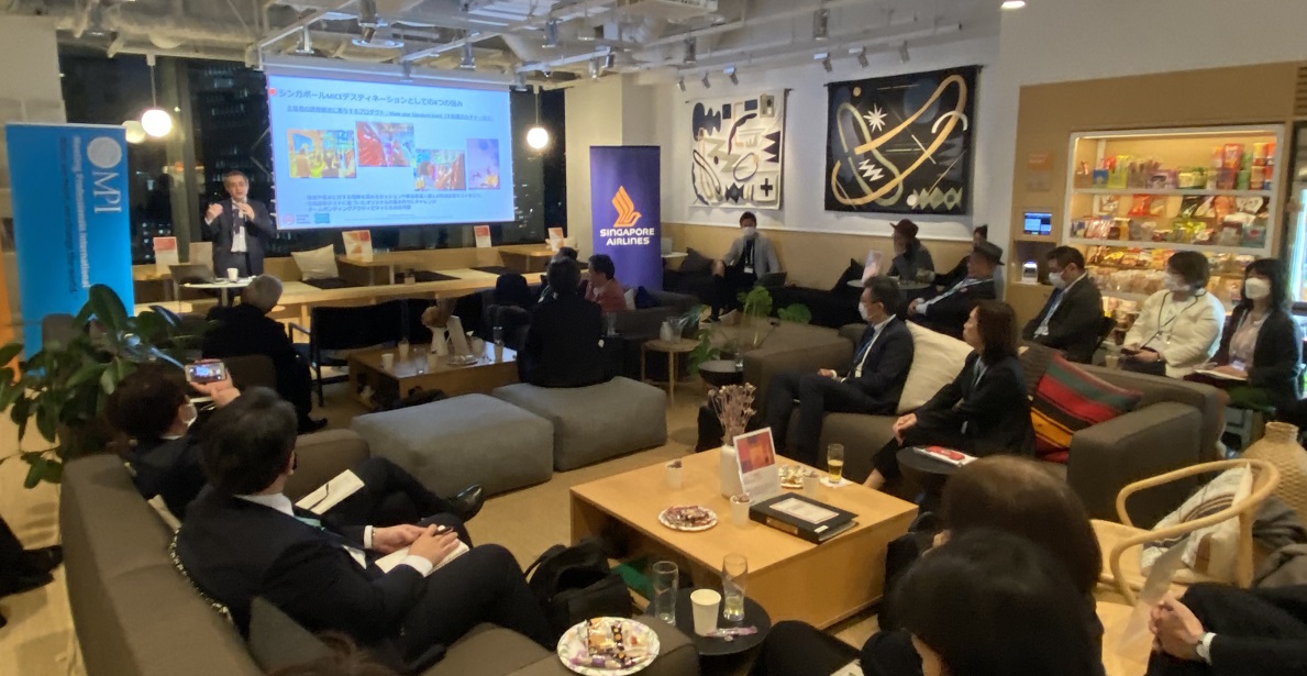 MPI Japan ChapterがGMID2023を開催しました